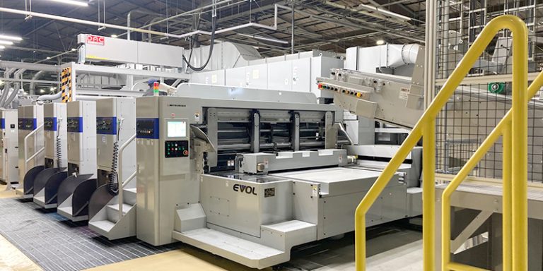 北関東事業部で三菱重工製印刷機（エボル100型）を導入いたしました。 - 段ボールケースメーカー、包装資材のトータルパッケージプランナー ...